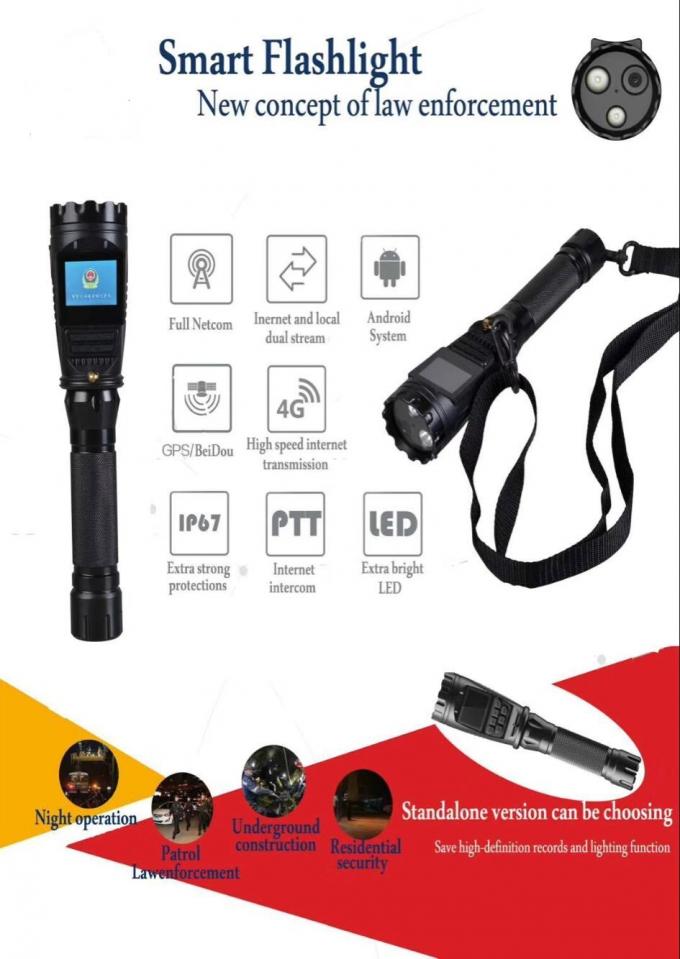 High Brightness 30 fps 16M Flashlight Camera Recorder